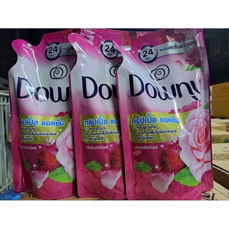 [แพ็ค2+1] Downy ดาวน์นี่ ปรับผ้านุ่ม เข้มข้น 470 - 490 มล. ( แพ็ค 3 ถุง ) | Shopee Thailand