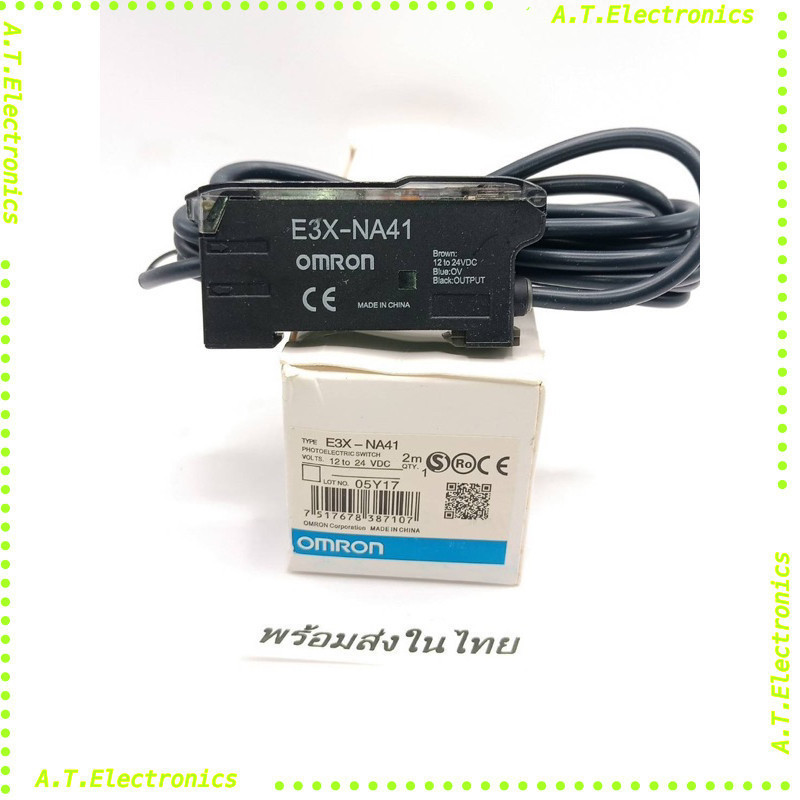 พร้อมส่ง! E3X-NA41 Unit E3X-NA OMRON PHOTO SENSOR E3X-NA41 Unit E3X-NA ...