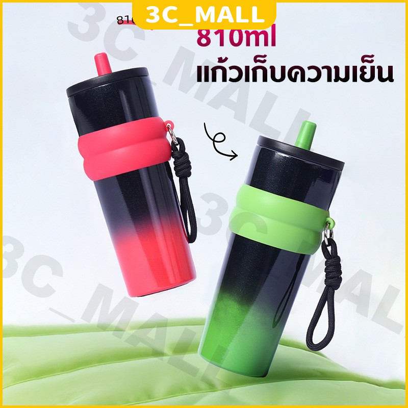 แก้วกาแฟสแตนเลส 316 แก้วเก็บความเย็น 710ml 26oz ซับเซรามิกพร้อมฝาปิดขวดสูญญากาศสามารถเก็บความ ...