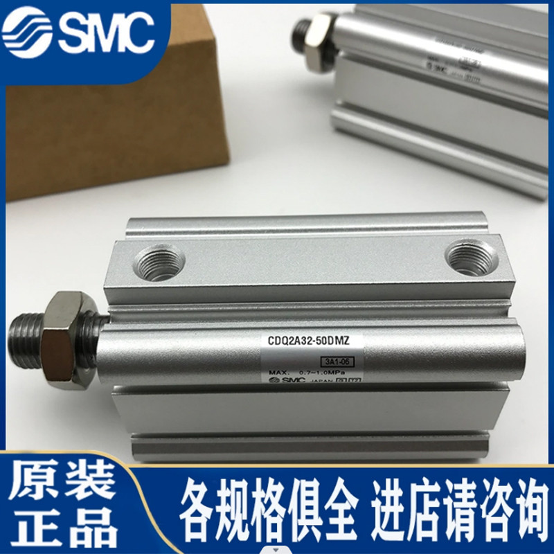 Smc กระบอกบางดั้งเดิม CQ2B40/CDQ2B32-10/15/20/25D/30/40DZ/DCMZ/DMZ ...