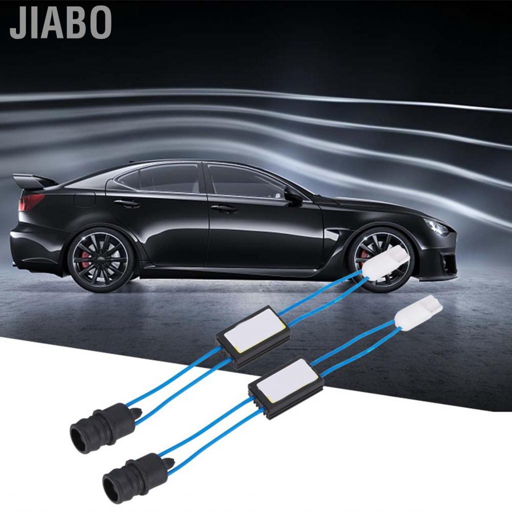 Jiabo Akozon LED Decoders 2PCS T10 HARD BULB DECODER ADAPTER คำเตือน ...