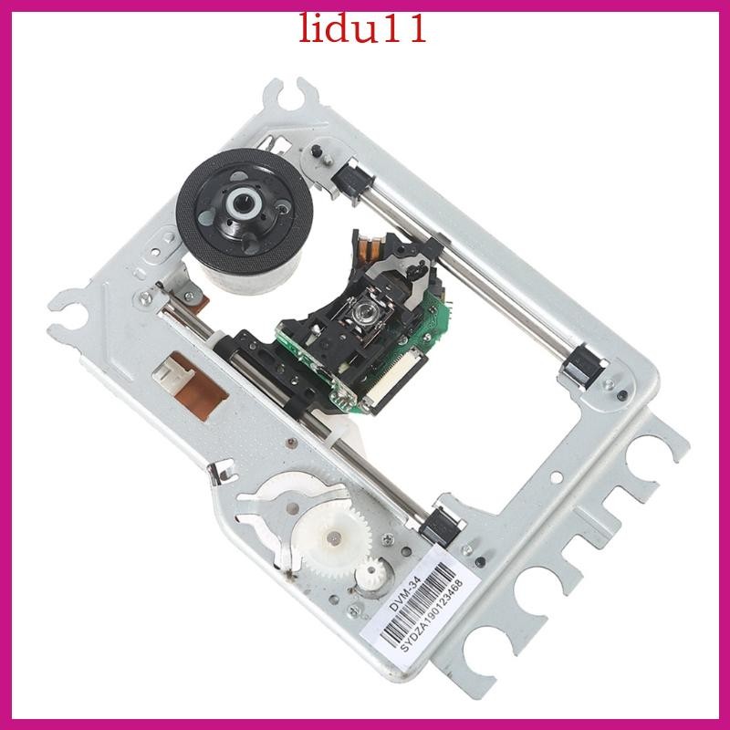 Lid SF-HD850 กลไก SF HD850 วิทยุเครื่องเล่น DVD เลนส์ Lasereinheit Optical Pick-ups Bloc Optique ...