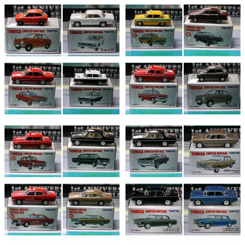 Ins Car Model Domeka TOMICA LIMITED VINTAGE TLV Alloy Small Car Model ...
