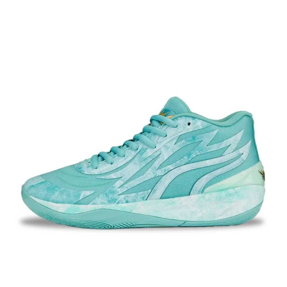 Puma MB.02 Jade Lake Green-Puma Team Gold Unused | Shopee Thailand