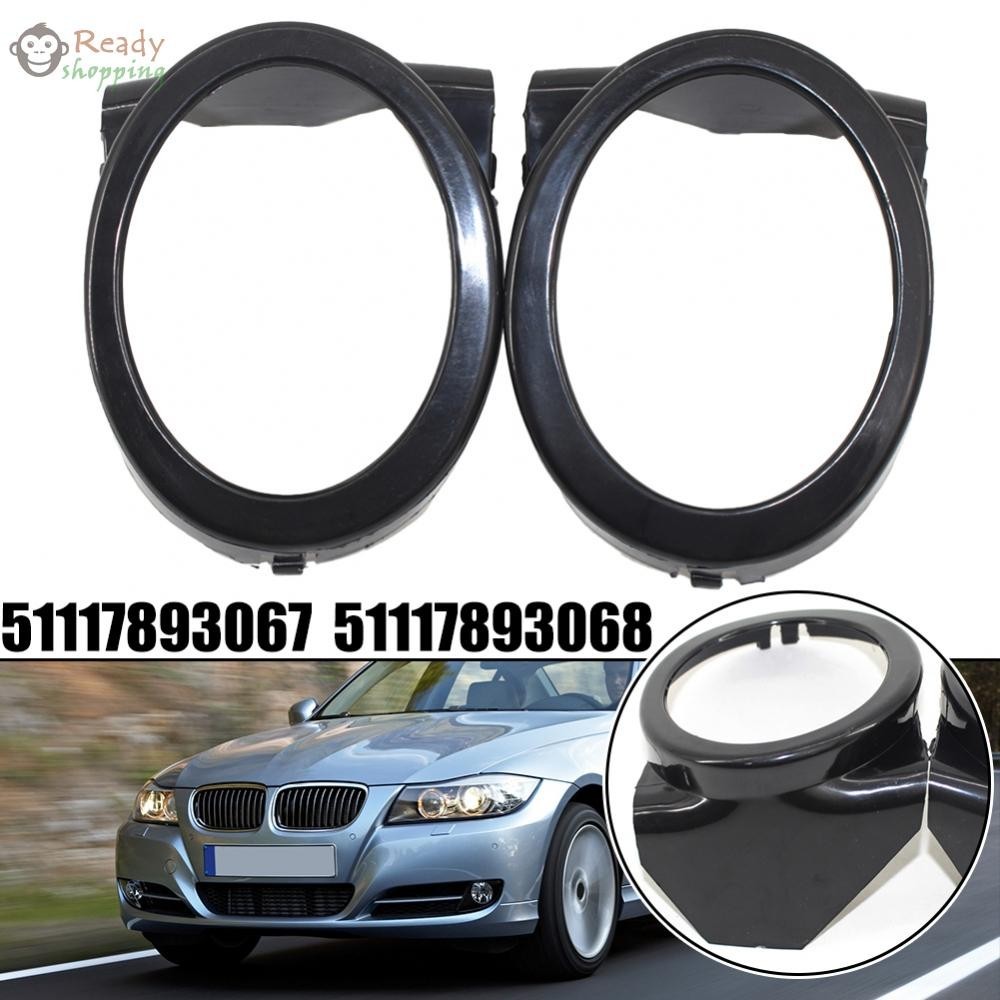 กระจังครอบไฟตัดหมอกกันชนหน้า สําหรับ BMW 3 E46 M3 Sport 00-05 | Shopee ...