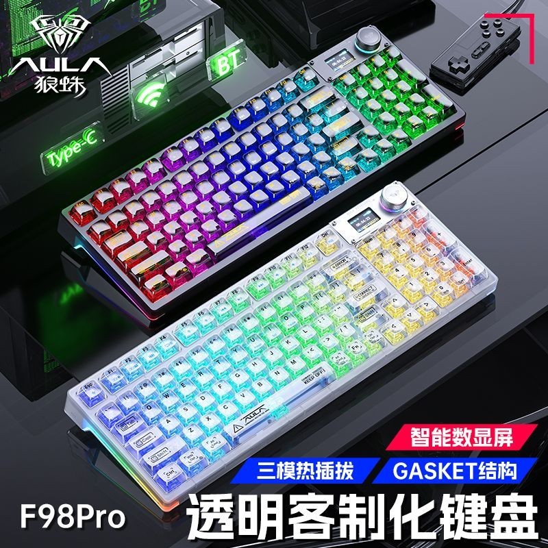 Aula F98 Pro คีย์บอร์ดเล่นเกม RGB แบบใส | Shopee Thailand