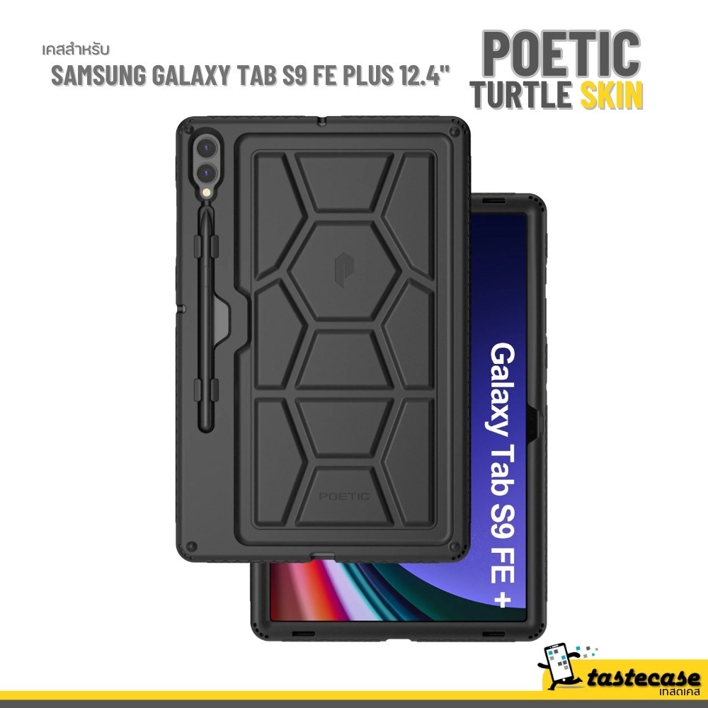 Poetic Turtleskin เคสสำหรับ Samsung Galaxy Tab S9 FE Plus 14.6" - Black ...