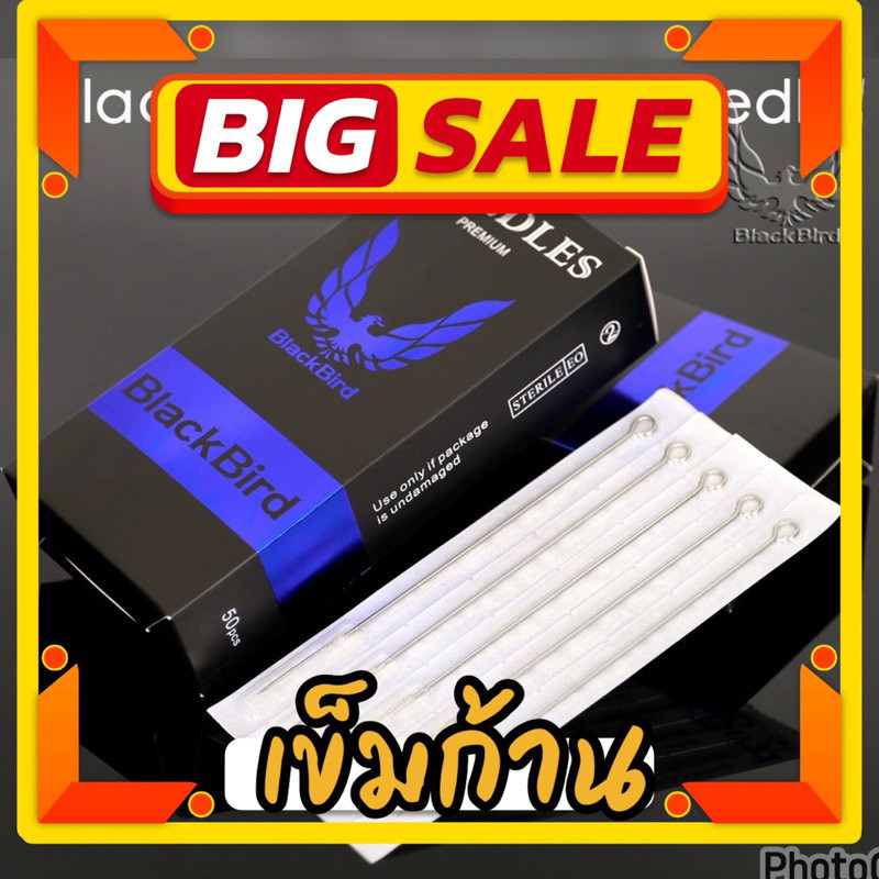 เข็มสัก เข็มก้าน RL RS Needle เดินเส้น Tattoo Neddle เข็มก้าน 💥💥💥 💥💥💥 ...