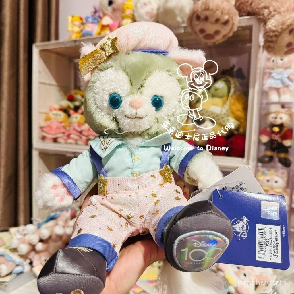เซี ่ ยงไฮ ้ ดิสนีย ์ แท ้ 100th ครบรอบ Lingna Belle Snowcake Lyme ...
