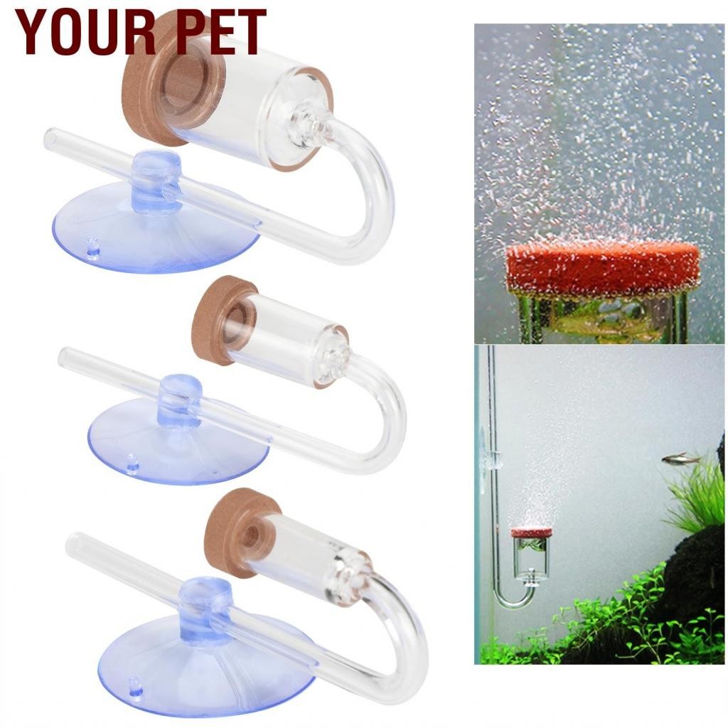 Your Pet CO2 อะคริลิกกระจาย / เคาน์เตอร์ฟองสำหรับถ้วยดูดตู้ปลาปลูกตู้ปลา | Shopee Thailand