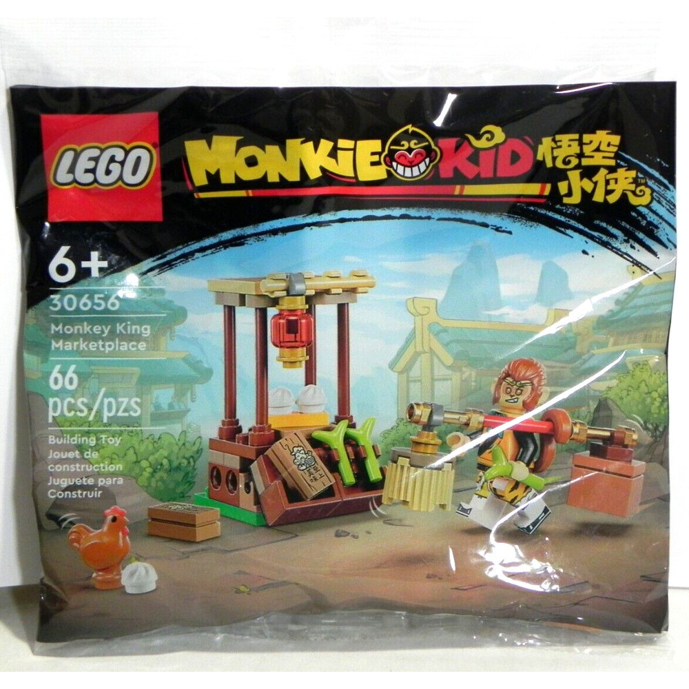 Lego Monkiie Kid 30656 Monkey King Marketplace กับ Monkey Minifigure ...