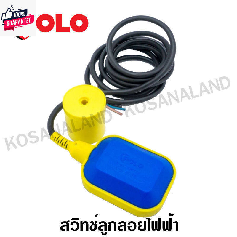 Polo สวิทช์ลูกลอย สายไฟยาว 3 เมตร สำหรัใช้กัปั๊มน้ำ รุ่น PC-8A Float Switch สวิทช์ลูกลอยไฟฟ้า ...