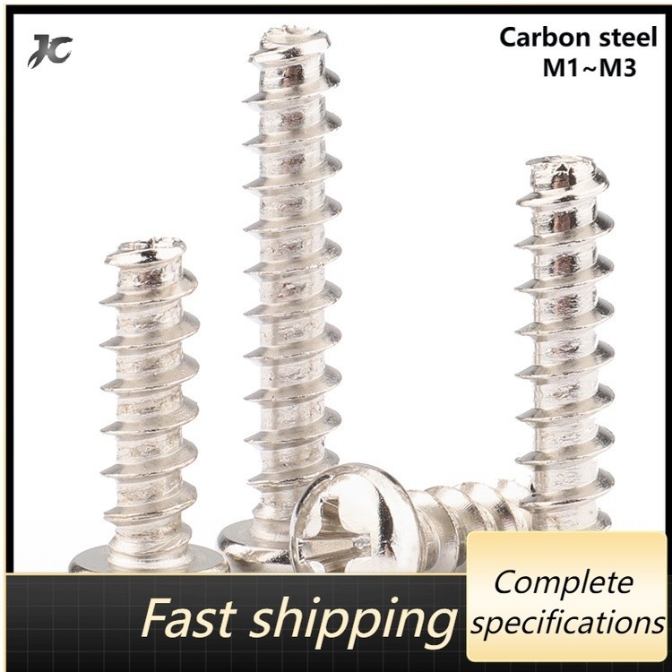 สกรู น็อต หัวกลม แฉก + ขันพลาสติก เกลียวปล่อย ปลายตัด M1 M1.2 M1.4 M1.7 M2 M2.3 M2.6 M3 | Shopee ...