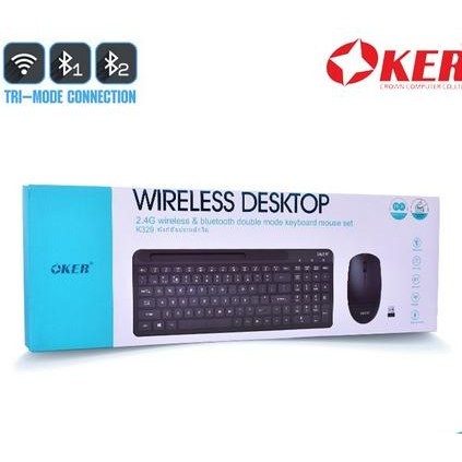 คีย์บอร์ด+เมาส์ไร้สาย Oker K329 Keyboard Mouse Bluetooth & Wireless Double Mode | Shopee Thailand