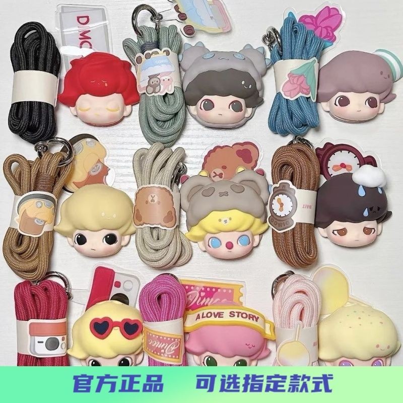 ของแท้ POPMART POPMART DIMOO Dating Day Series Lanyard Mystery Box Bag ...