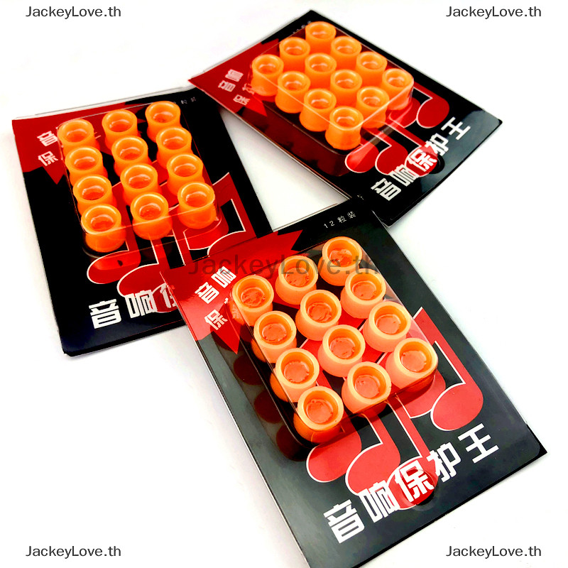 Product image Jackeylovezz Universal RCA Jack Cover Cap Audio Connector ...