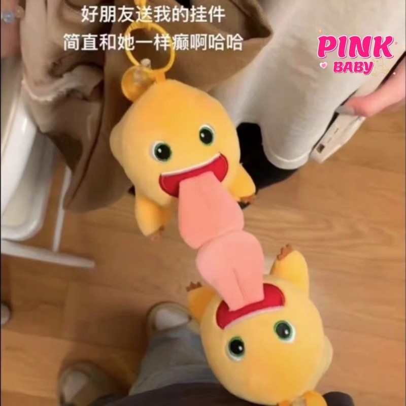 Naloong ตุ๊กตาตุ๊กตาลิ้นใหญ่สามารถ Stick Together ตลก NALOONG ตุ๊กตาพวง ...