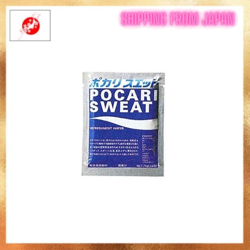 [From JAPAN]Otsuka Pocari Sweat Powder 74g x 10 bags | Shopee Thailand