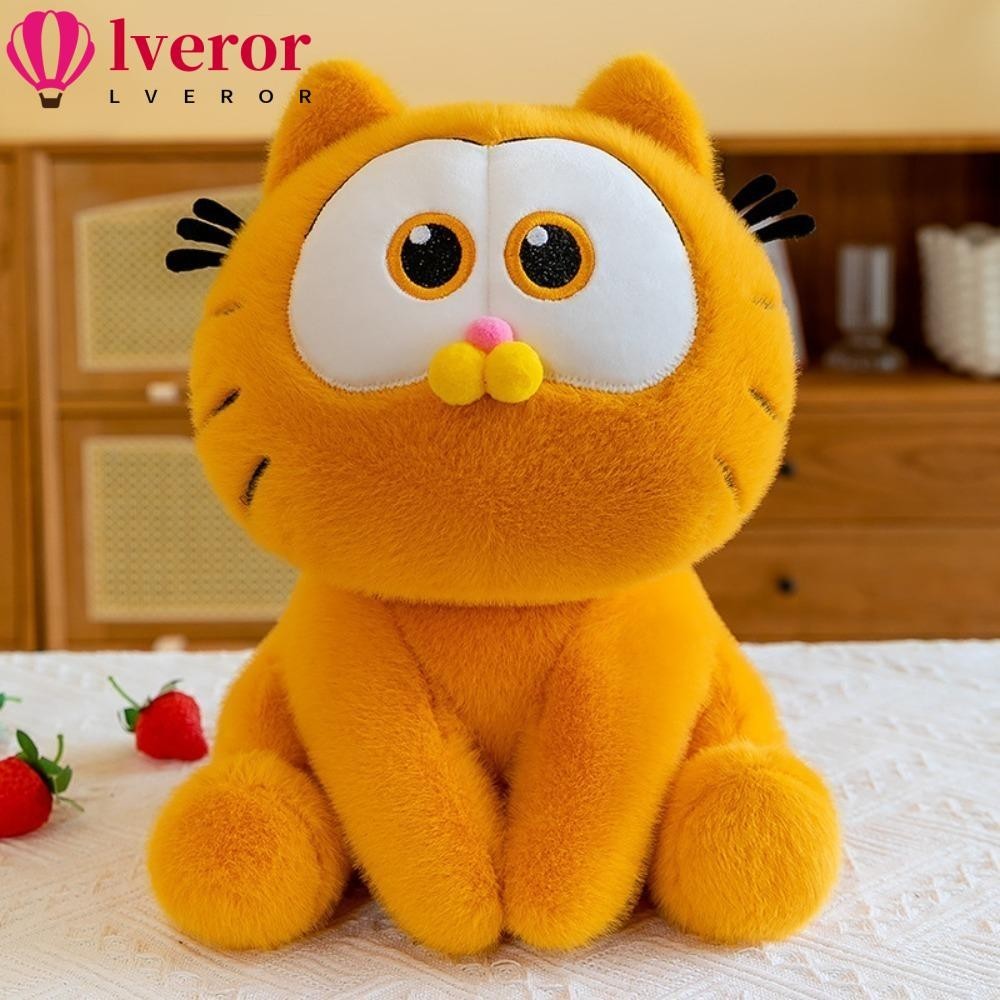 ของเล่นตุ๊กตา LVEROR, ตุ๊กตาการ์ฟิลด์แบบนุ่มการ์ตูน, ของขวัญวันเกิด ...