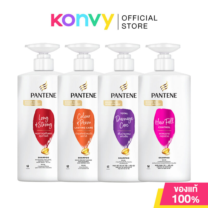 PANTENE Shampoo แพนทีน แชมพูสระผม 380ml (Hair Fall Control/Total Damage ...