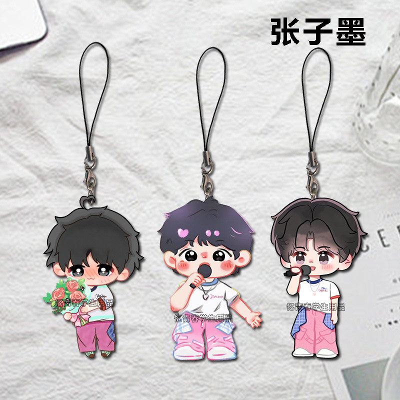 ขายร้อน Zhang Zimo โซ่โทรศัพท์มือถือ TF Family Third Generation ...