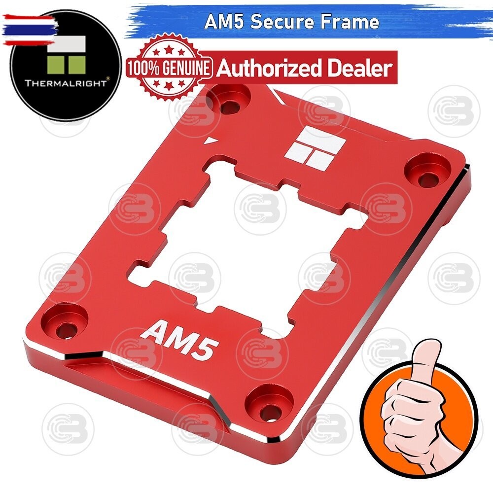 CoolBlasterThai Thermalright AMD AM5 Secure Frame RED | Shopee Thailand