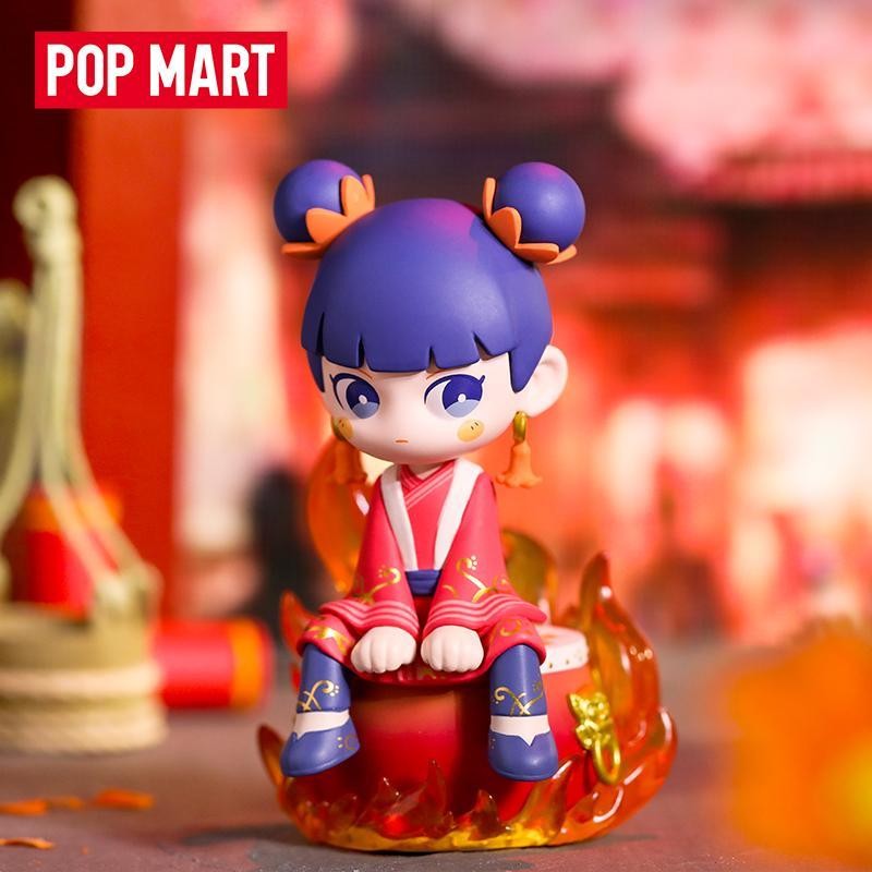 เวลาจํากัด Pop Mart อย่างเป็นทางการ Inhuman Zai-Daze Nezha Twelve Moments#限时泡泡玛特官方 Inhuman Zai ...