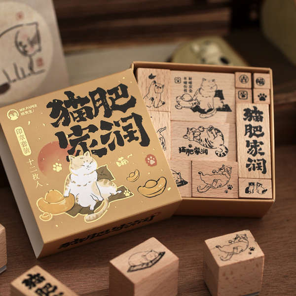 12ชิ้นแมวอ้วน Jiarun ชุดแสตมป์ไม้แมวน่ารักแมวแมวทุกวัน DIY สมุดมือตก ...