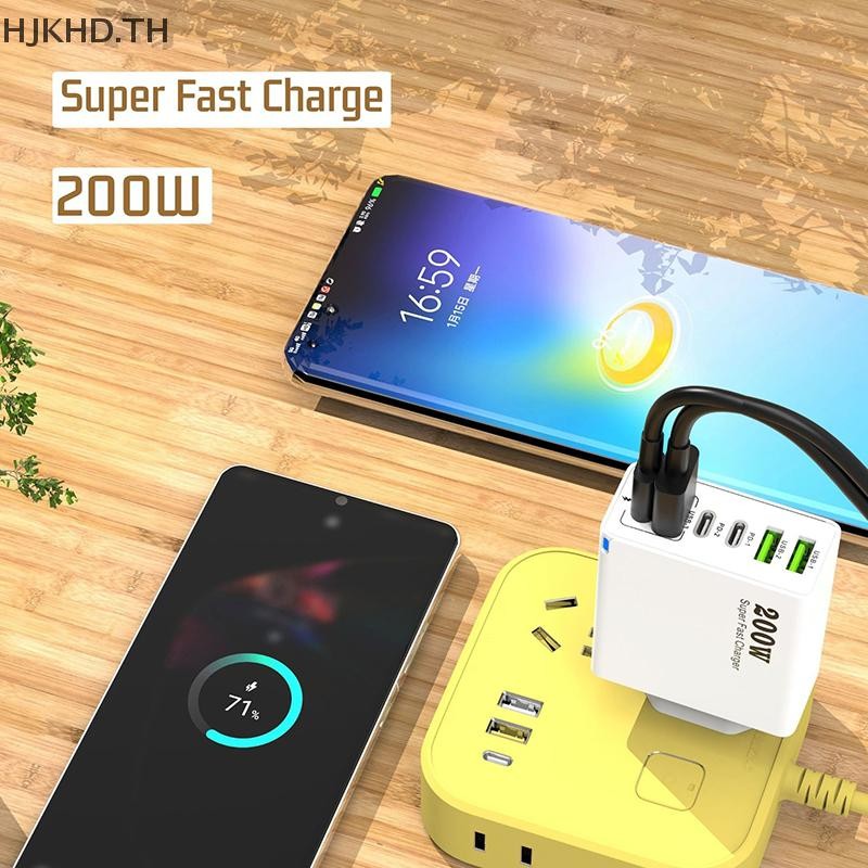[ดีกว่า] 200w Fast Charger 6-port USB Type C PD Quick Charging Travel ...