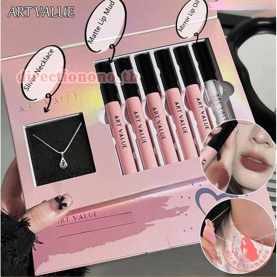 ลิปสติก Art Value สี Rejuvenating White Long-Lasting Black Pink Love ...
