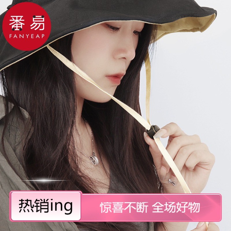 5YJ เชือกกันลม/หมวก A1P90 - เชือกกันลมพิเศษสำหรับหมวกกันแดด, หมวกชาว ...