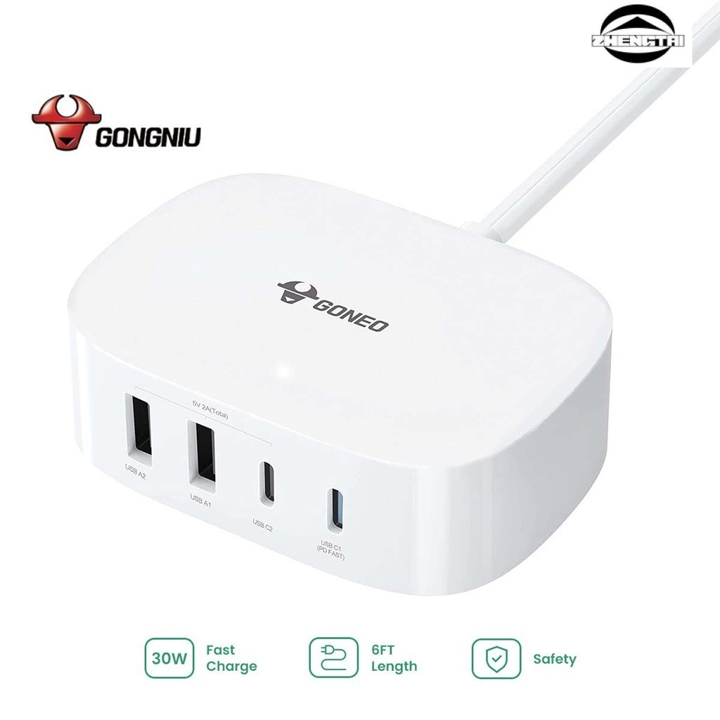 Gongniu Fast Charger ของแท้ USB-A x2 & USB-C x2 ชาร์จเร็ว ปลอดภัย รองรับทุกอุปกรณ์ | Shopee Thailand