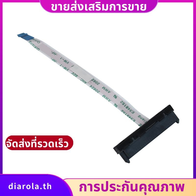 สายเคเบิลฮาร์ดไดรฟ์แล็ปท็อป Sata Hdd Ffc สายเคเบิล Ssd ตัวเชื่อมต่อสาย ...
