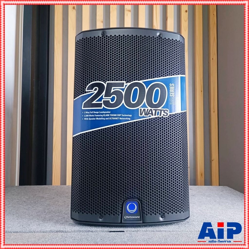 TURBOSOUND IQ-12 ตู้ลำโพง12" ลำโพง 2 ทาง แอมป์ในตัว 2500 วัตต์ IQ 12 ...