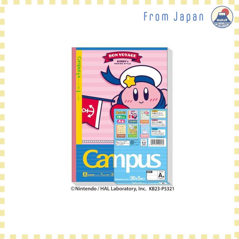 Showa Note Kirby Notebook Campus Note 5-Pack B5 120733001/ From Japan ...