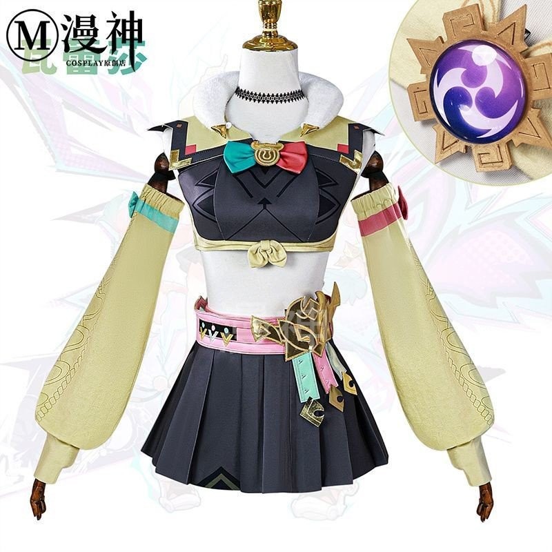 ชุดคอสเพลย์ Genshin Impact Valesha เกมอนิเมะ ชุดคอสเพลย์ Lolita C สอง ...