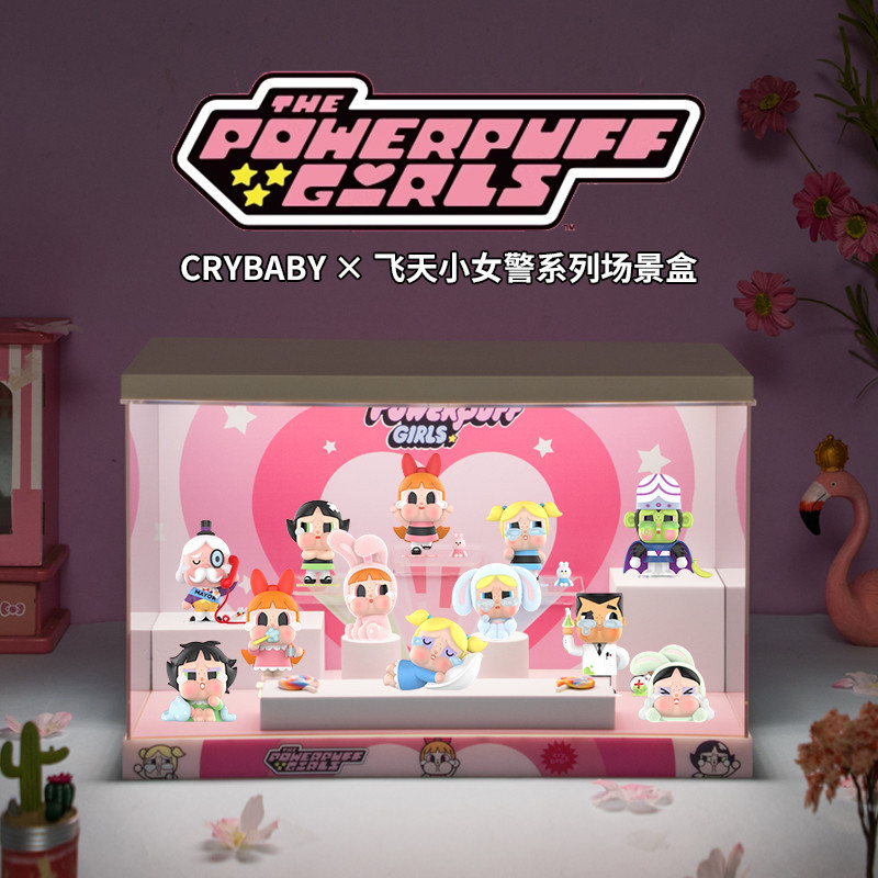 C Art toy-กล่องฟิกเกอร์ Pop Mart Crying Baby CRYBABY Powerpuff Girls ...