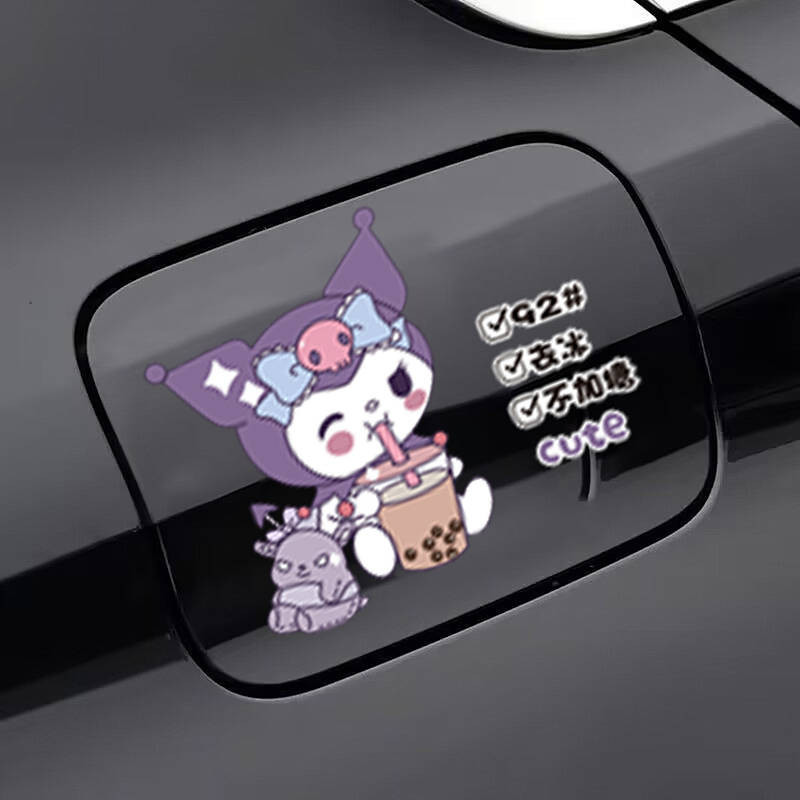 Fuel Tank Cap Bumper Stickers Cute Personalized Car Beaver Clow Fan ...