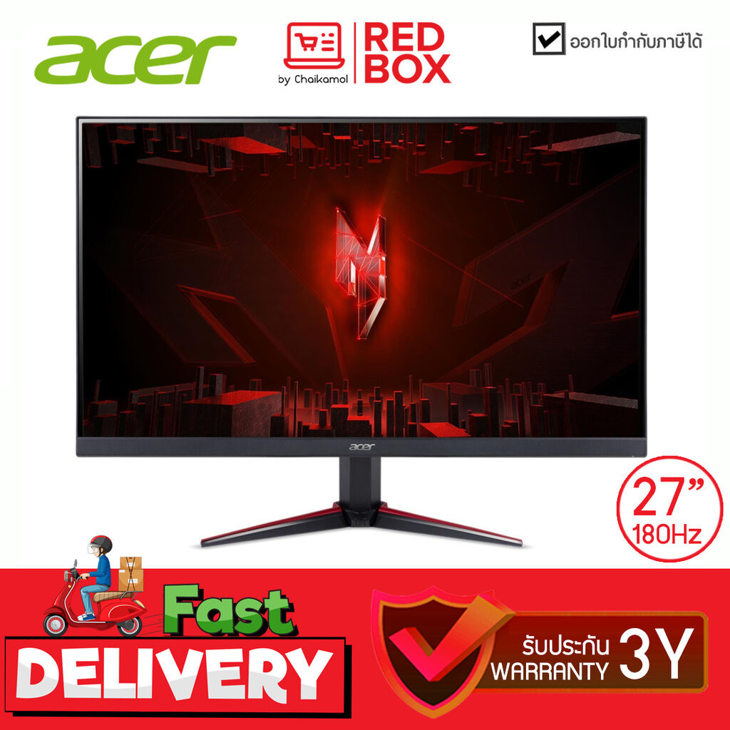 Acer Nitro Gaming Monitor 27'' VG270M3bmiipx (IPS, HDMI, DP) 180Hz ...