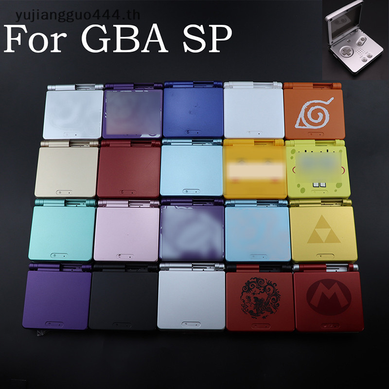 # ใหม่ # GBA SP Casing GBASP ชุดสกรูและปุ่มปลอก Gameboy GBASP ปลอกใหม่ ...