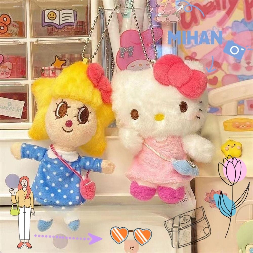 Mh Sanrio ตุ ๊ กตา Plush, Kt Cat 10 ซม.ตุ ๊ กตา Plushies, การ ์ ตูน ...
