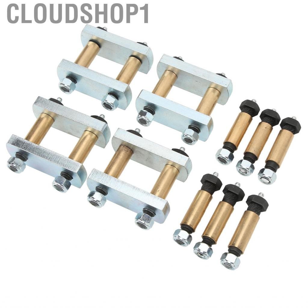 Cloudshop1 Shackle Upgrade Kit Rustproof Heavy Duty Steel Suspension ...
