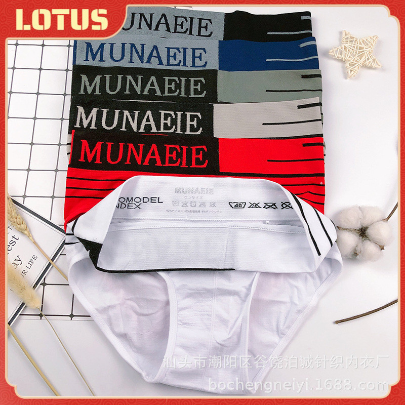 [ytl]Boxer บ๊อกเซอร์ชาย กางเกงในผู้ชาย กางเกงขาสั้น boxer บ๊อกเซอร์ชายไซส์ใหญ่ | Shopee Thailand