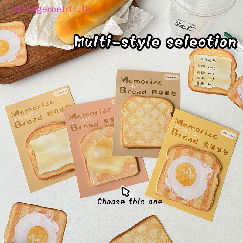 Strongaroetrtu 30 แผ่นแฟชั่น Toast Shape สะดวกสติกเกอร์ข้อความกระดาษกาว ...