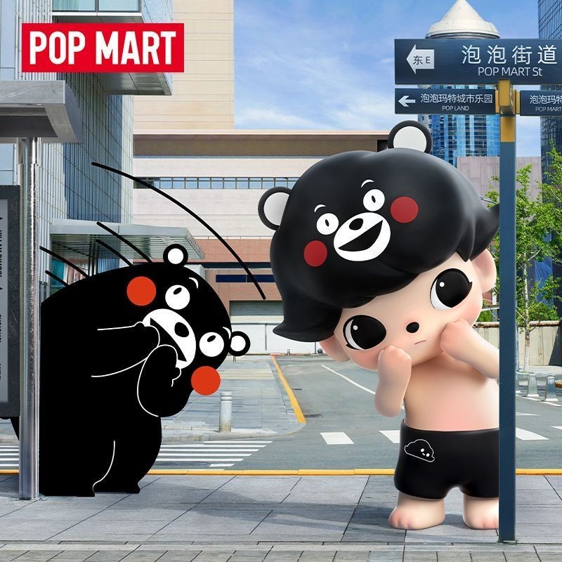 Popmart MEGA JUST DIMOO 400% Kumamon Hand-Made อินเทรนด์ของเล่น ...