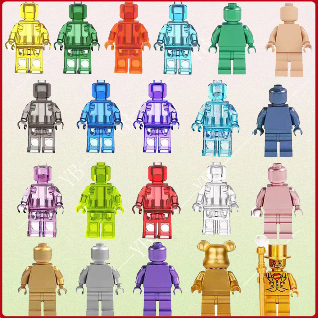 เด็กของขวัญคลาสสิกสีทึบ minifigure body nano รุ่น Building Blocks ...