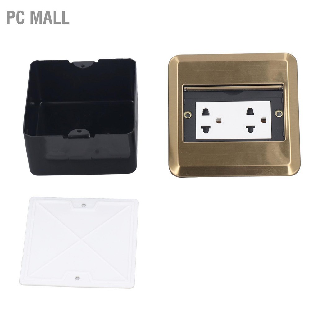 PC Mall Floor Electrical Outlet Multifunctional Stainless Steel ...