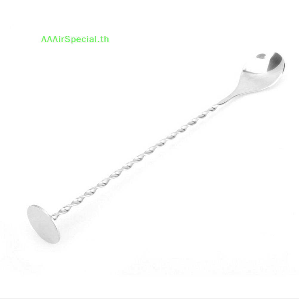 Aaairspecial เครื่องดื่มค็อกเทลผสมสแตนเลสกวนช้อนผสม Ladle Muddler Bar ...