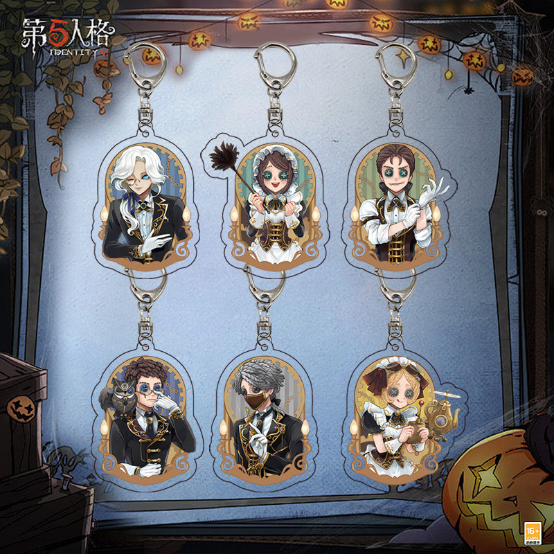 ชุดพวงกุญแจ Steampunk Identity V ทหารรับจ้าง ศาสดา ชาวสวน จี้อะคริลิค ...