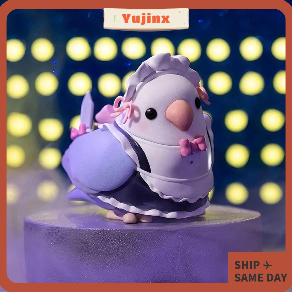 Yujinx Taro Balls Bird Box, Constellation Pooping Birdman Taro Balls ...